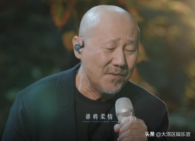 Tengger's embarrassment: When he was hit on the same stage with the ...