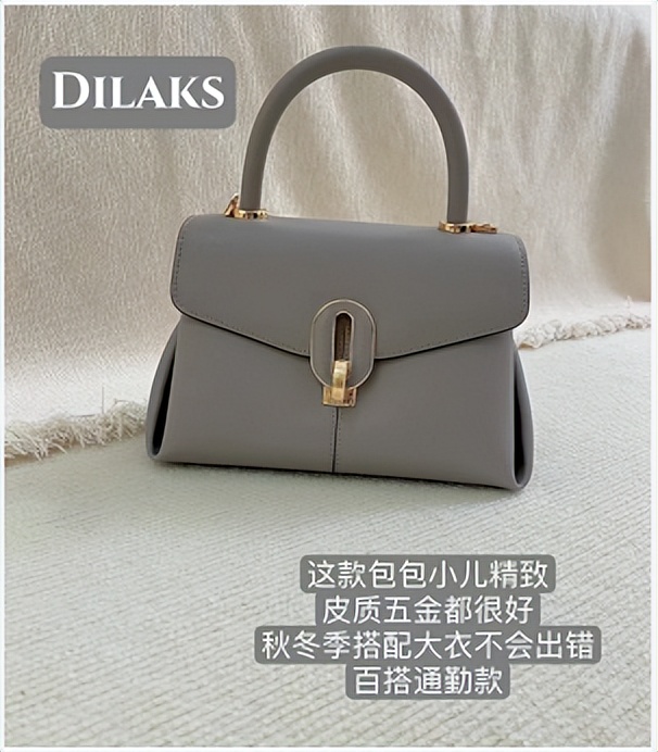 Share several thousands of gray bags, versatile for daily commuting - iNEWS