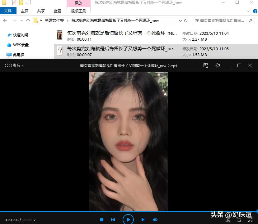 A method of batch editing videos, batch splitting videos and randomly ...