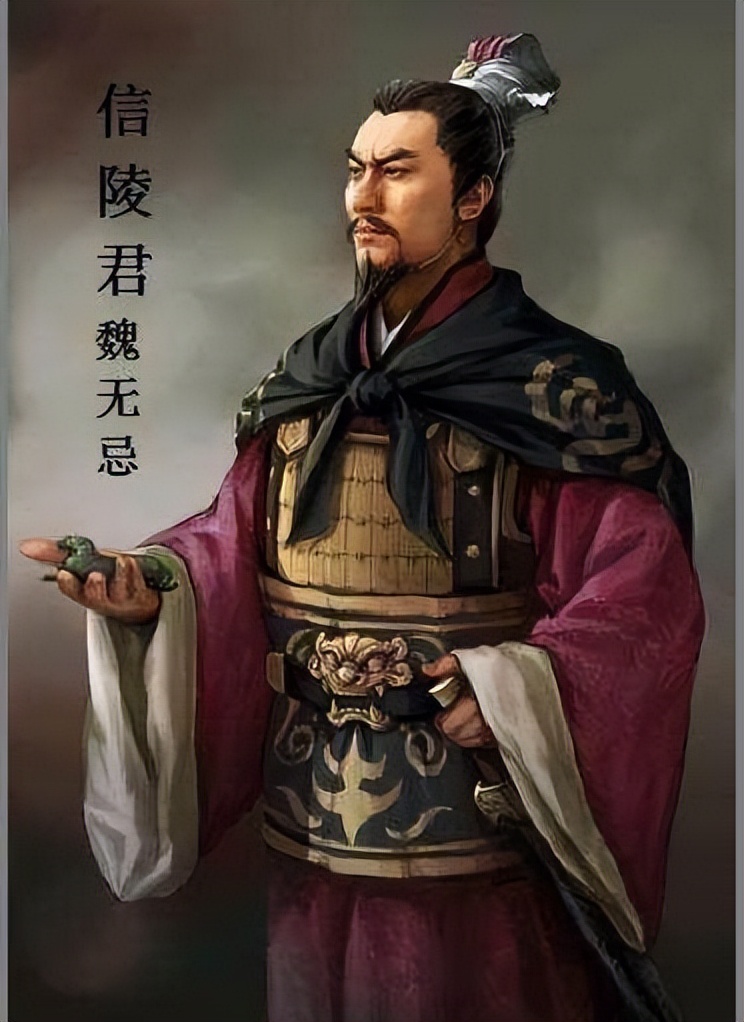 Warring States F4, Lord Mengchang Tianwen, Lord Pingyuan Zhao Sheng ...