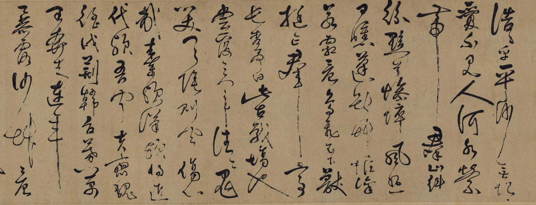 Have you ever seen Yue Fei's cursive script after watching [Full River ...