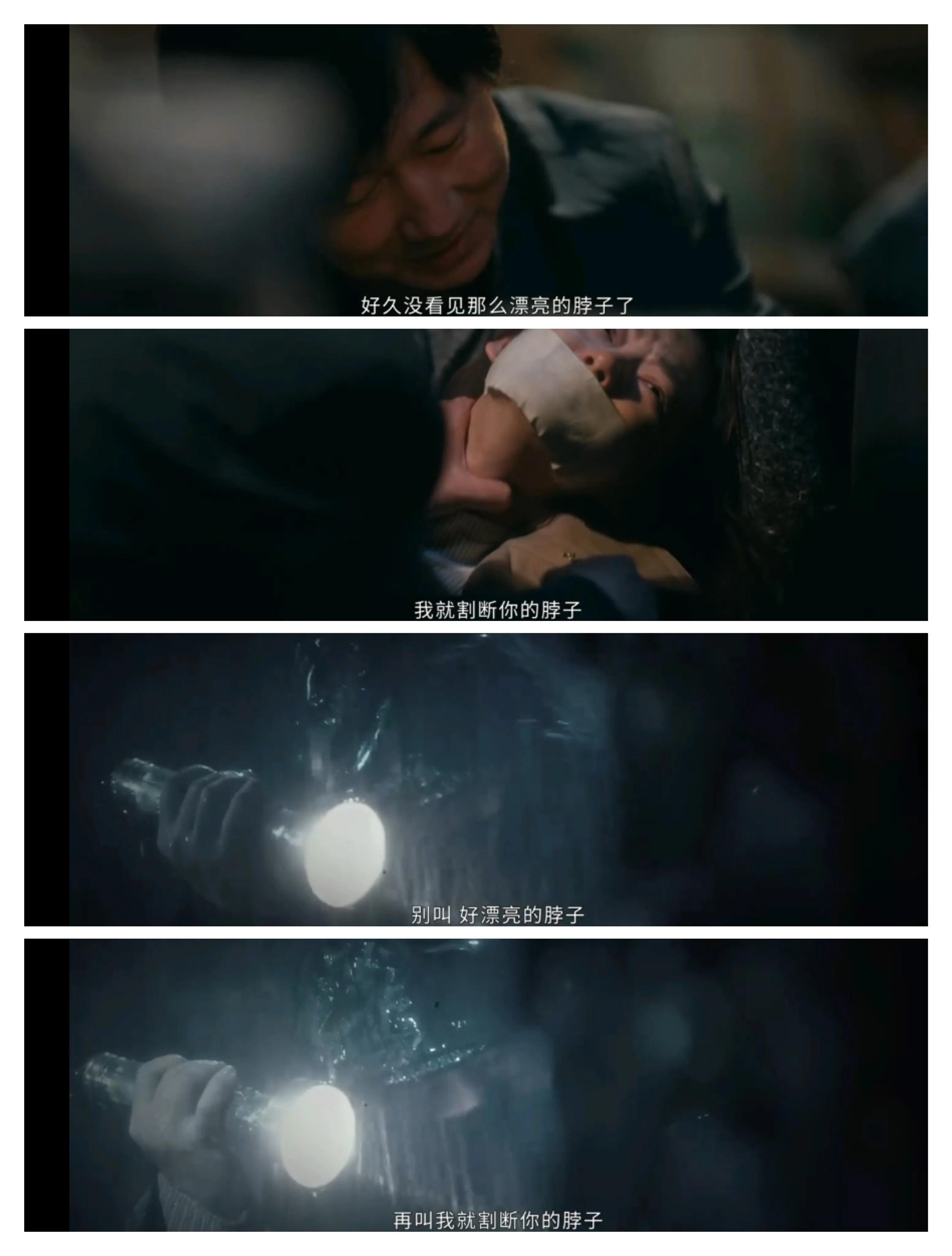 The ending of "Who is He" is very hasty, and the plot can only be ...