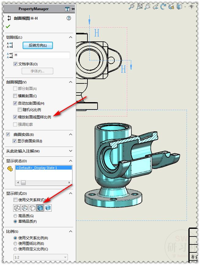 Sectional view of a SolidWorks 3D drawing view - iNEWS