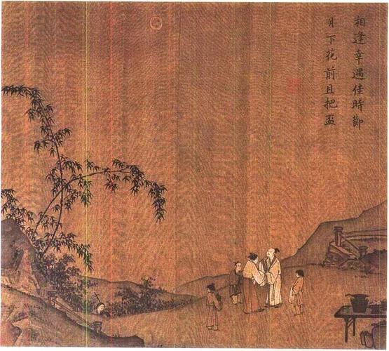 The Innovation and Influence of Guangling School of Painting in the ...