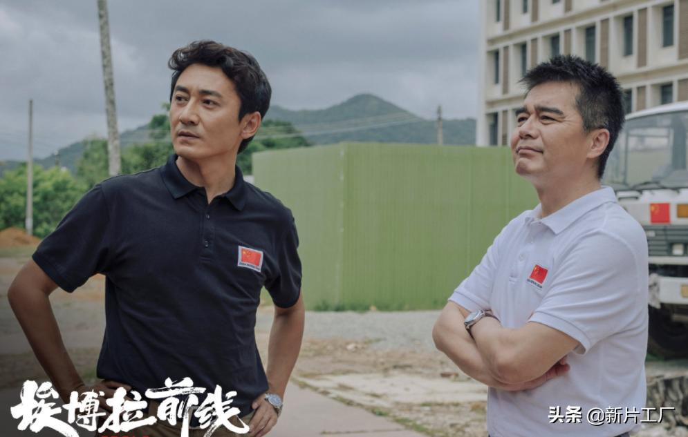 "Ebola Frontline" He Huan was killed unexpectedly?After seeing the hint ...