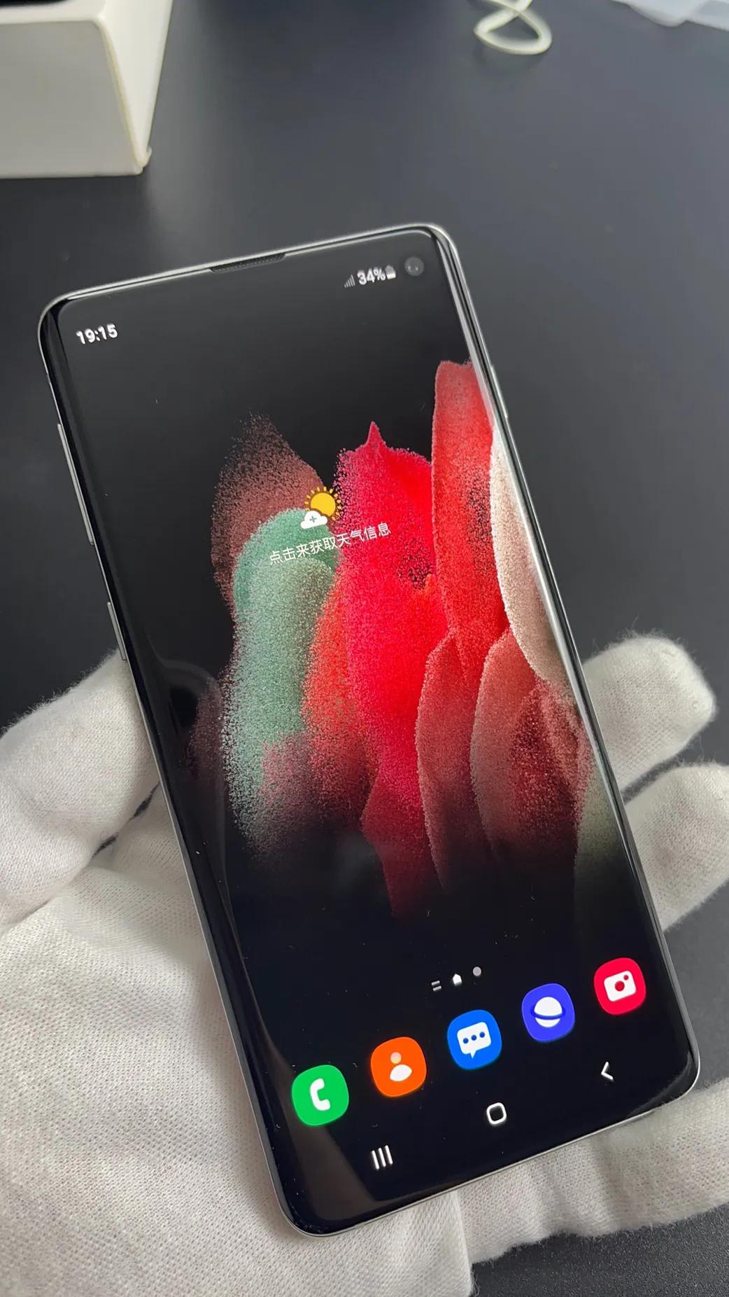 The best Samsung mobile phone ever: Samsung S10 - iNEWS