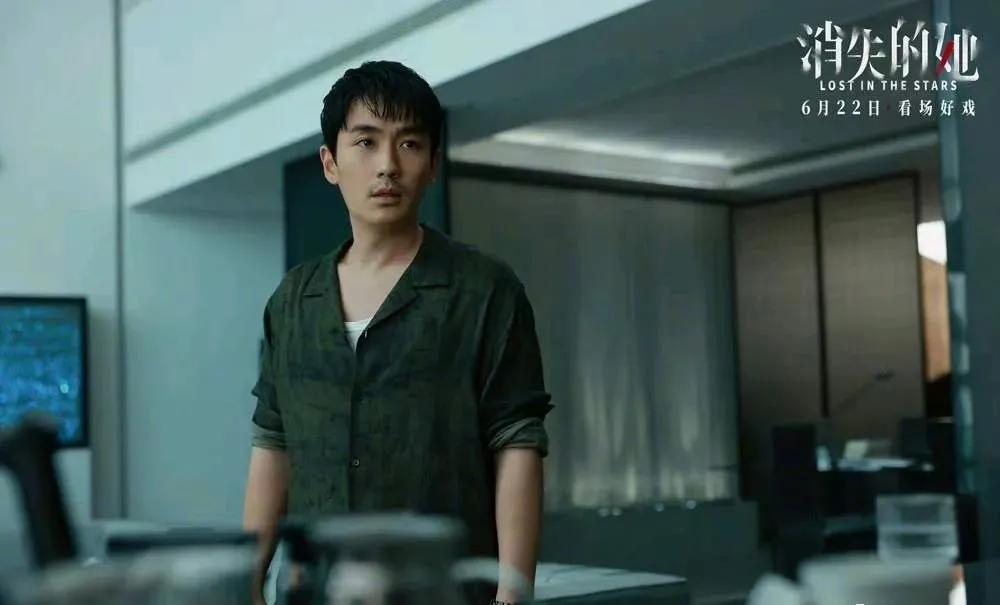 The biggest failure of "The She Who Disappeared": Li Muzi really ...