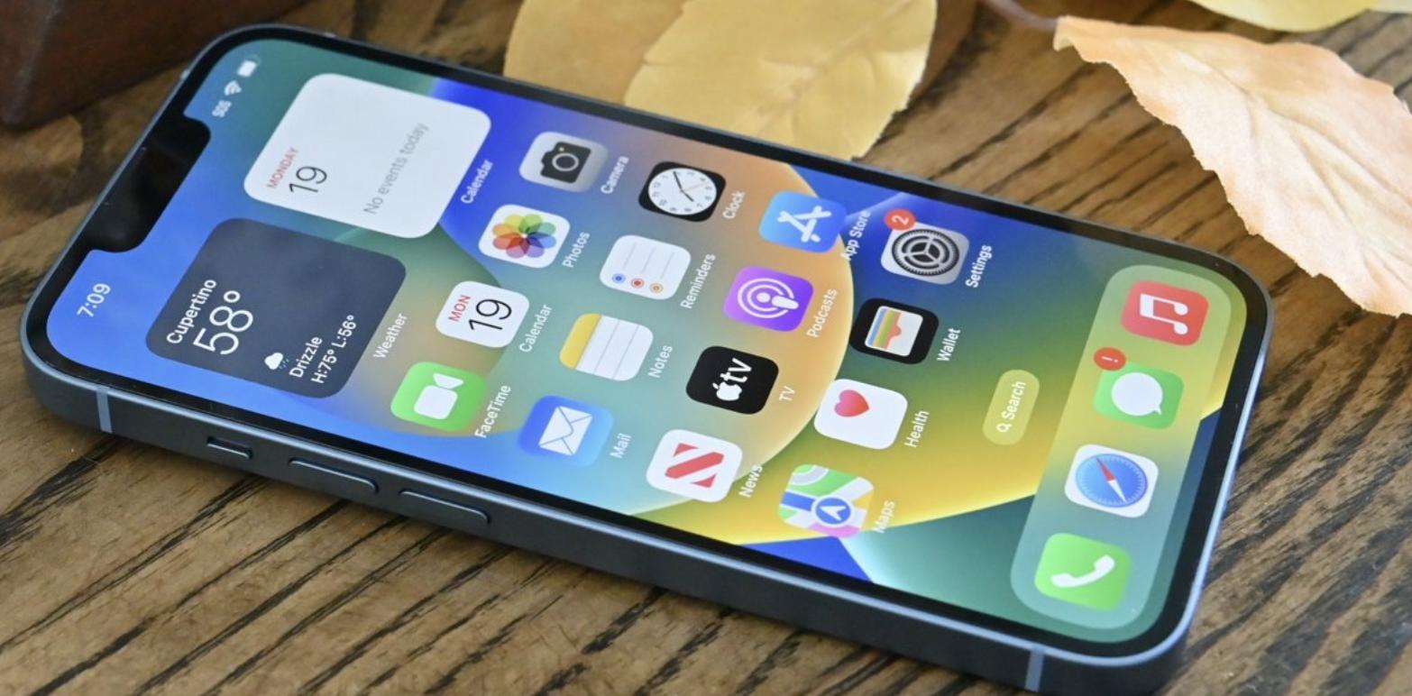 With an older processor! iPhone SE 4 All Specs Leaked - iNEWS