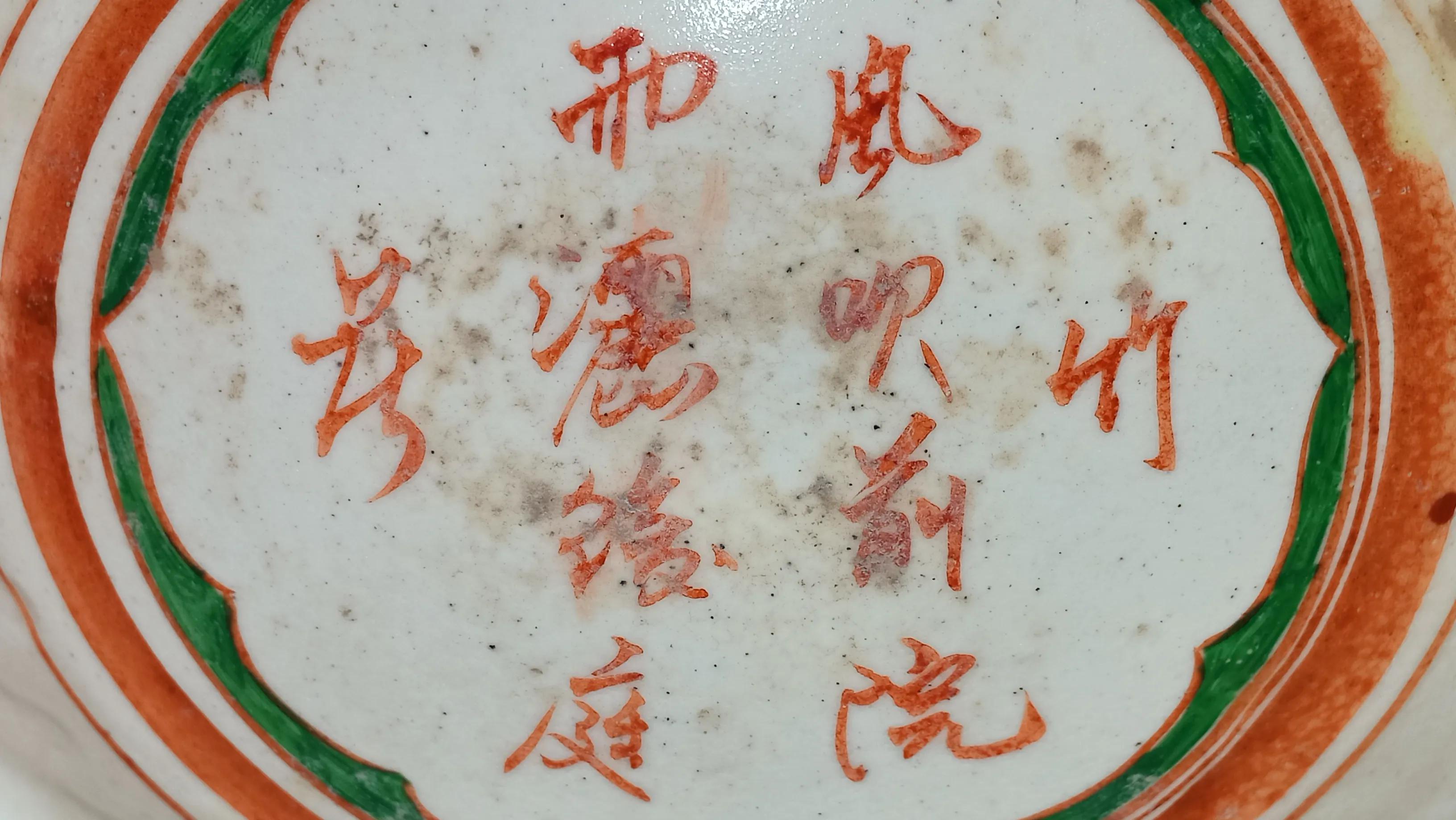 The largest folk kiln in ancient times-Cizhou kiln - iNEWS