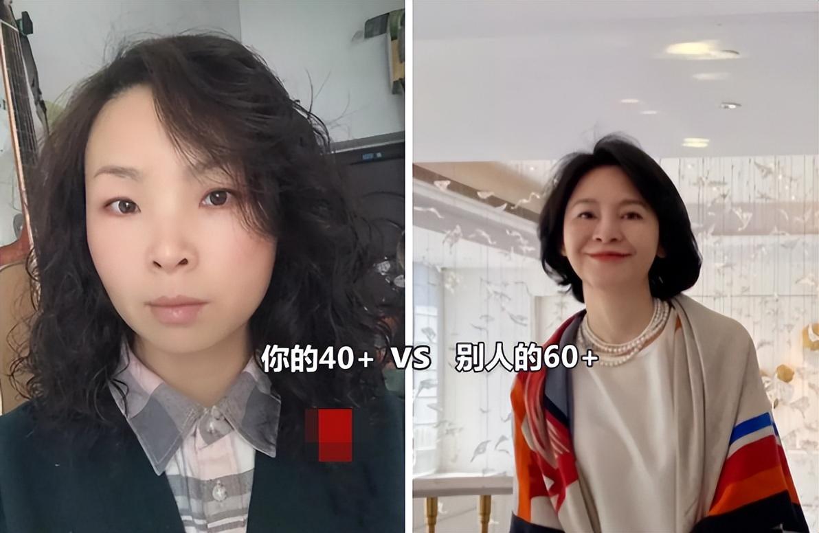 Women in their 40s and 50s perm their hair, remember "3 perms and 3 not ...