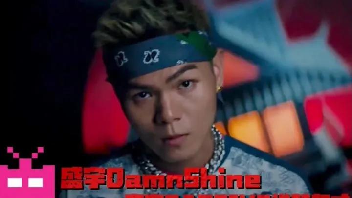 Wang Hedi and Sheng Yu, the two stars I repeatedly "archaeologically ...