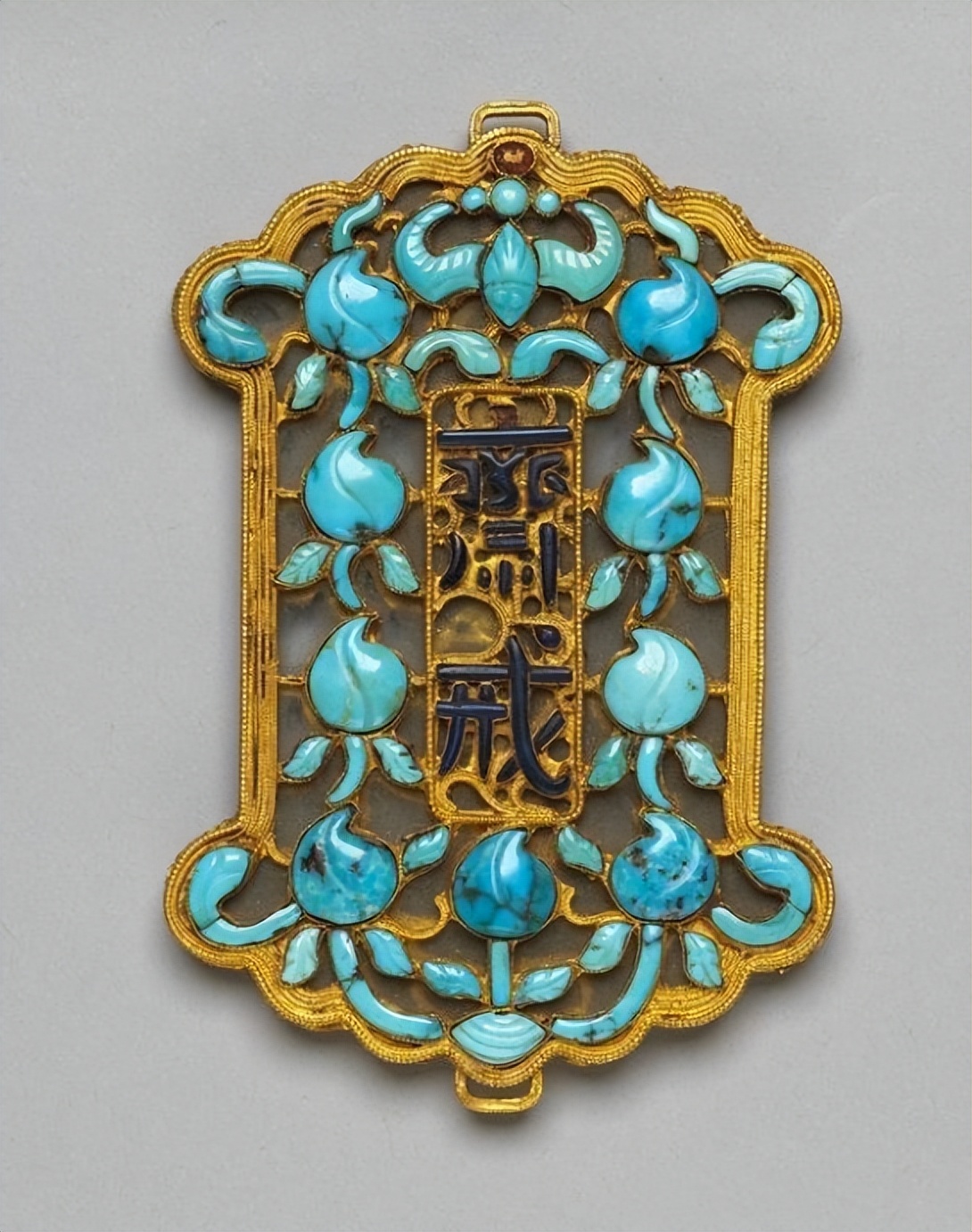 Fasting Cards: Warning Signs of Integrity and Introspection in Ancient ...