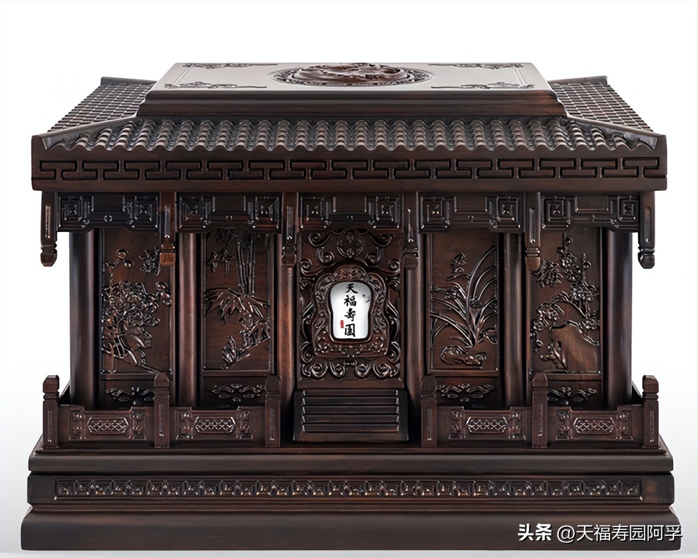 How much do you know about the meaning behind the shroud? - iNEWS