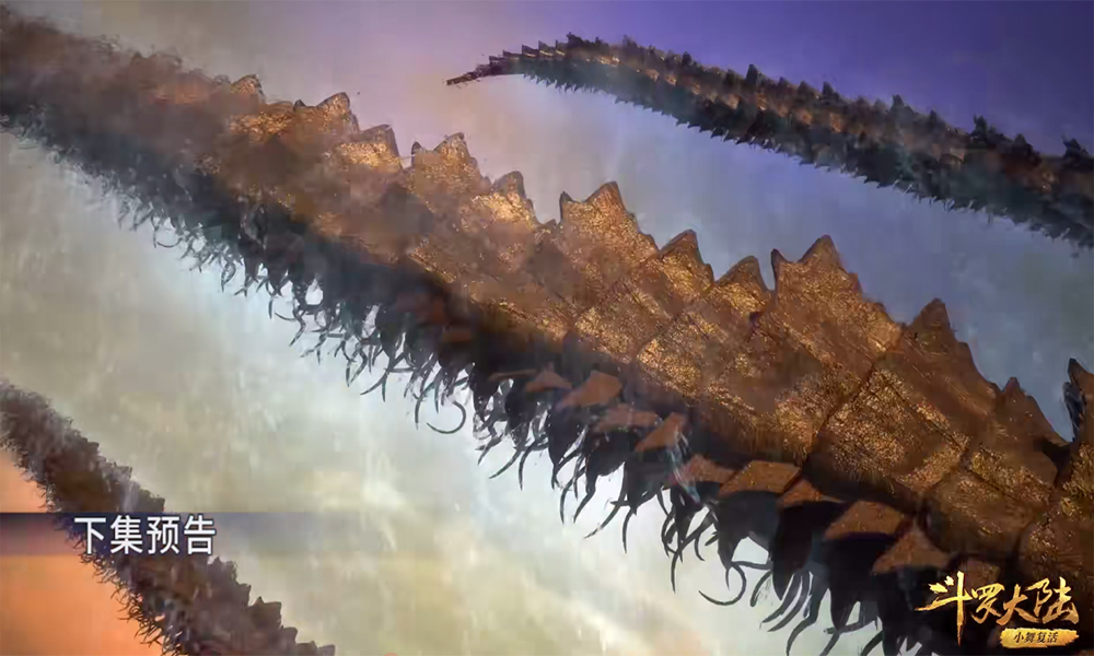 Douluo Continent: Tang Sanyu is the biggest martial artist so far, his ...