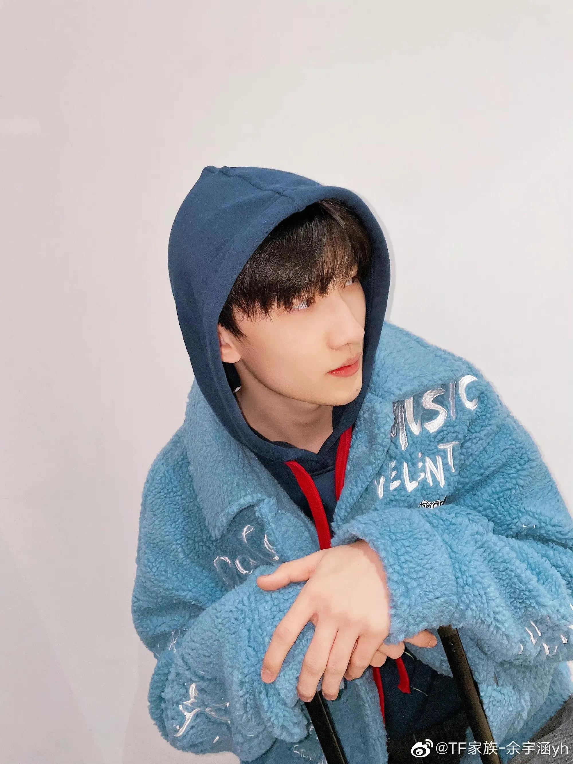 Yu Yuhan · Sunshine home with six grids - iNEWS