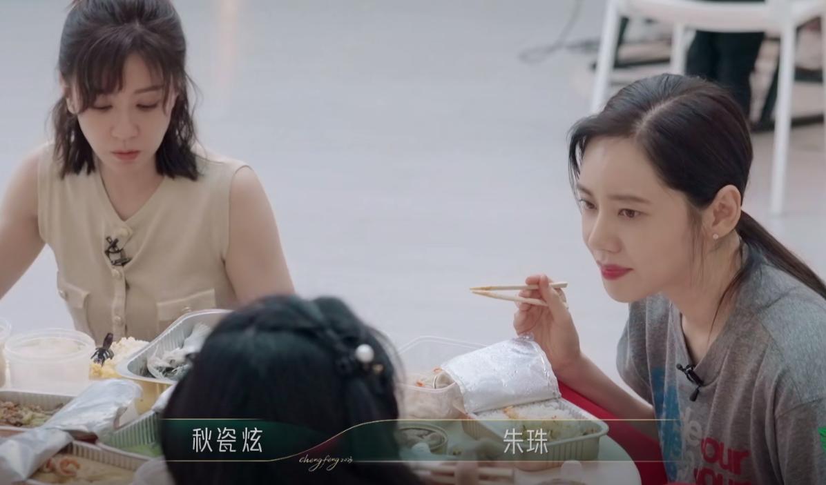 Alyssa Chia revealed that Xiu Jiekai wanted to meet Choo Ja Hyun and ...
