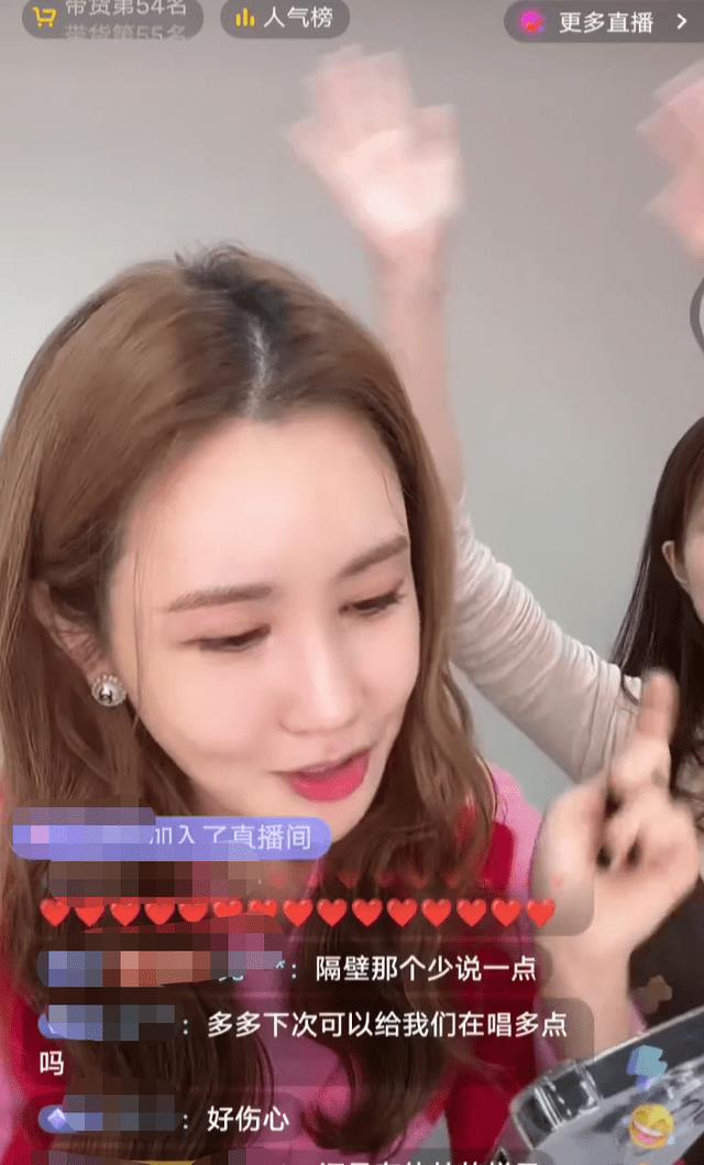 The original Korean goddess Lee Da Hae had plastic surgery ...