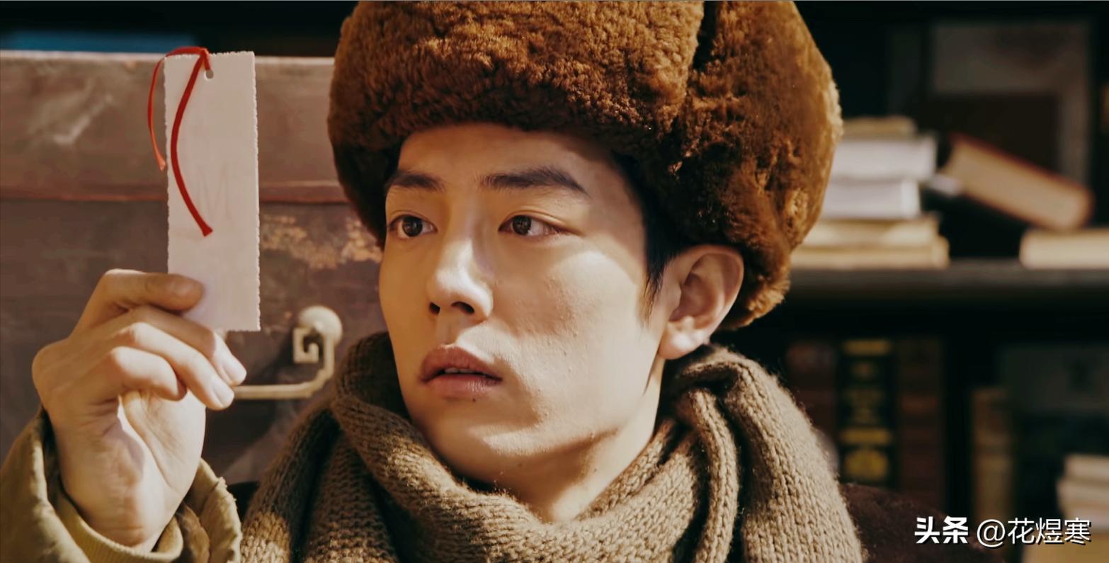 The Sea in the Dream: After understanding the details of He Hongling's ...