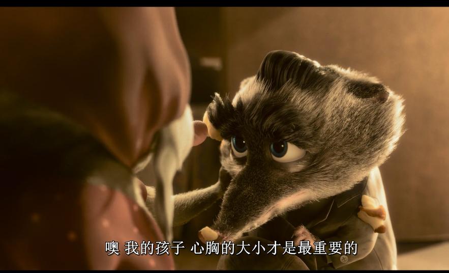 The godfather of "Zootopia" - Mr. Big - iNEWS