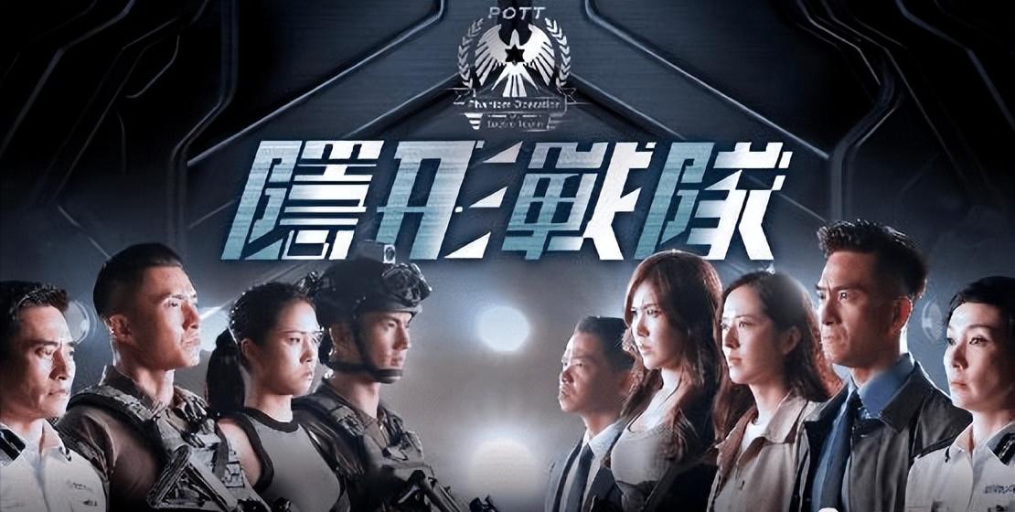 Ma Guoming publicly slaps TVB producer in the face and admits that the new drama will hold the ...