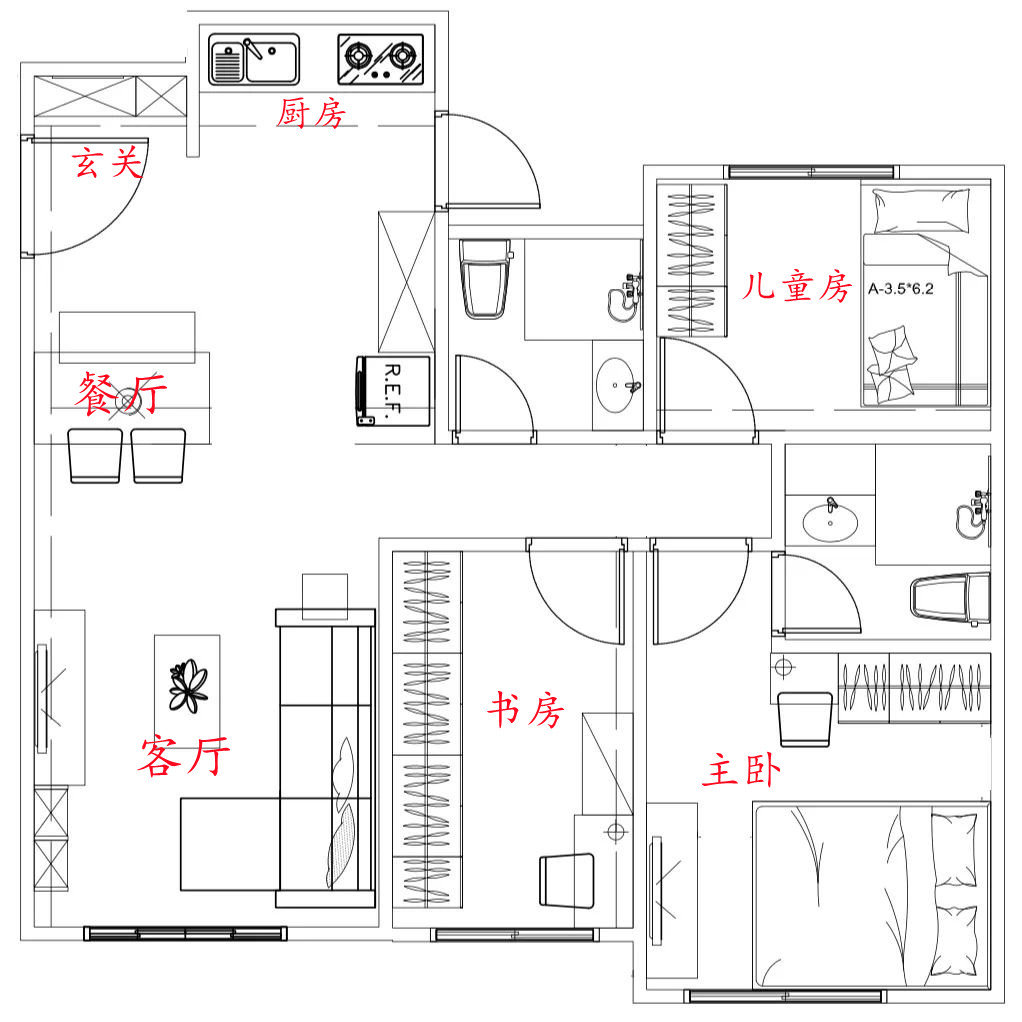 This Beijing lady is really amazing. The small house of 66 square ...