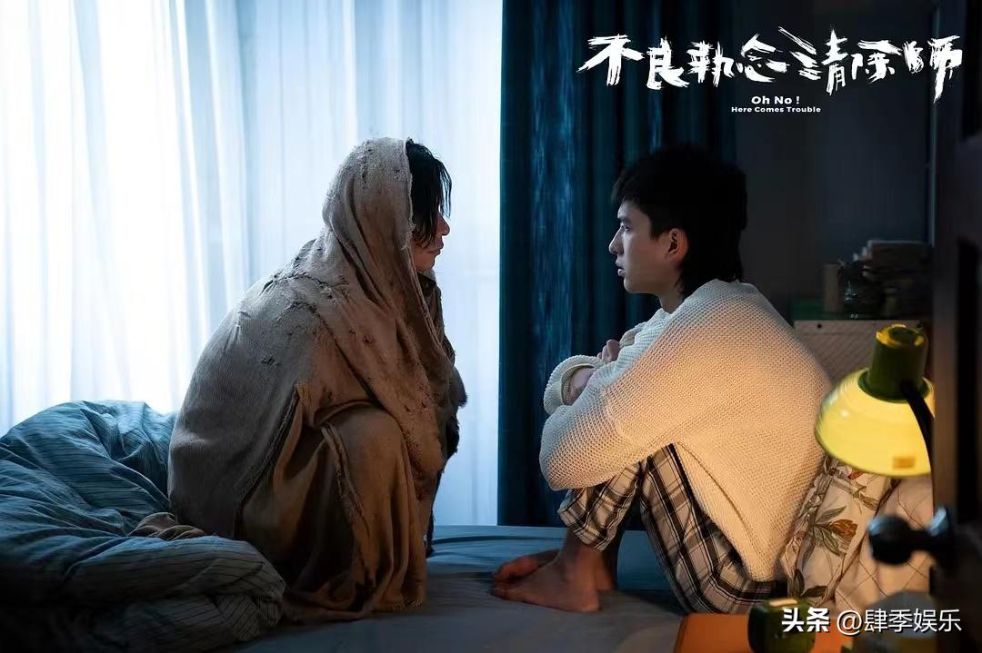 Chasing six episodes in one go, this horror and suspense drama is too ...