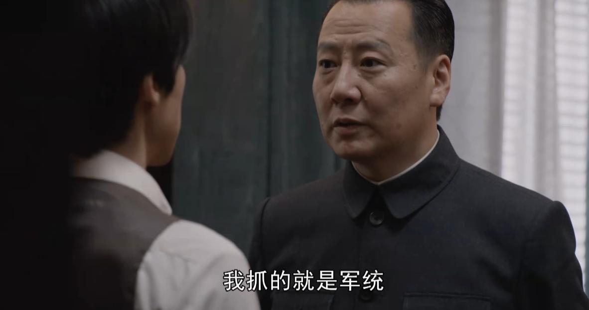 Stalker: Li Lixing played a game of alienation, Su Yalu was eager for ...