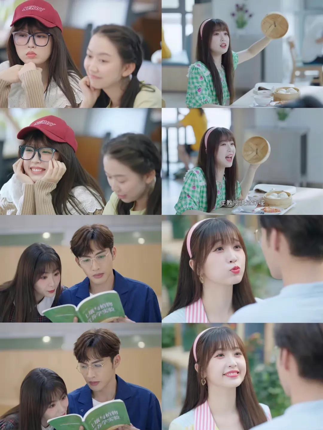 Yu Shuxin's new drama started 6 episodes with 28 different looks, and was completely won by Yu ...