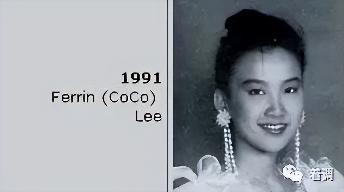 Forever COCO, reviewing the legendary life of Coco Lee - iNEWS
