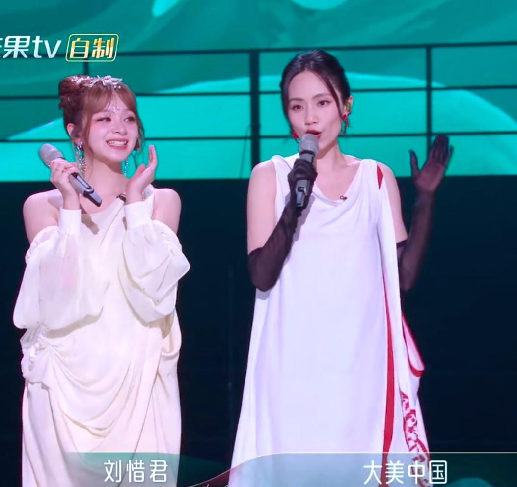 Liu Xijun's vision was not enough, and Qi Sijun quickly tried to smooth ...