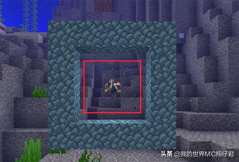 Minecraft: How to use "Tide Core" to breathe underwater permanently ...