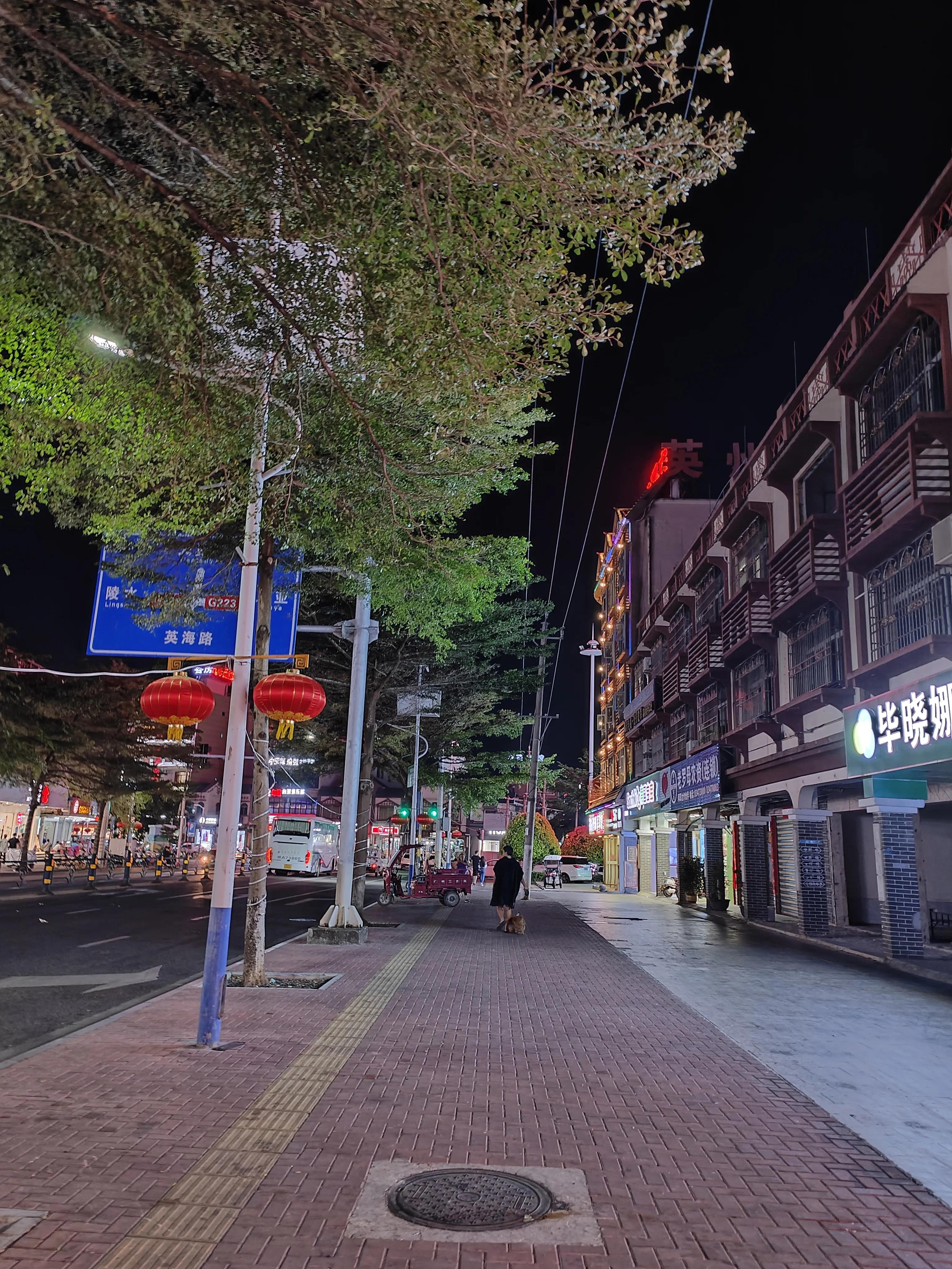 Night view of Lingshui town - iMedia