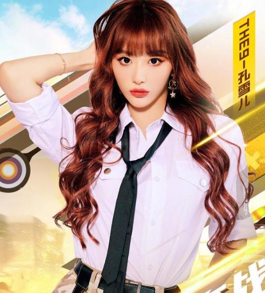 Kong Xueer and Zhu Zhuqing partner tacitly, and Douluo Continent2 ...