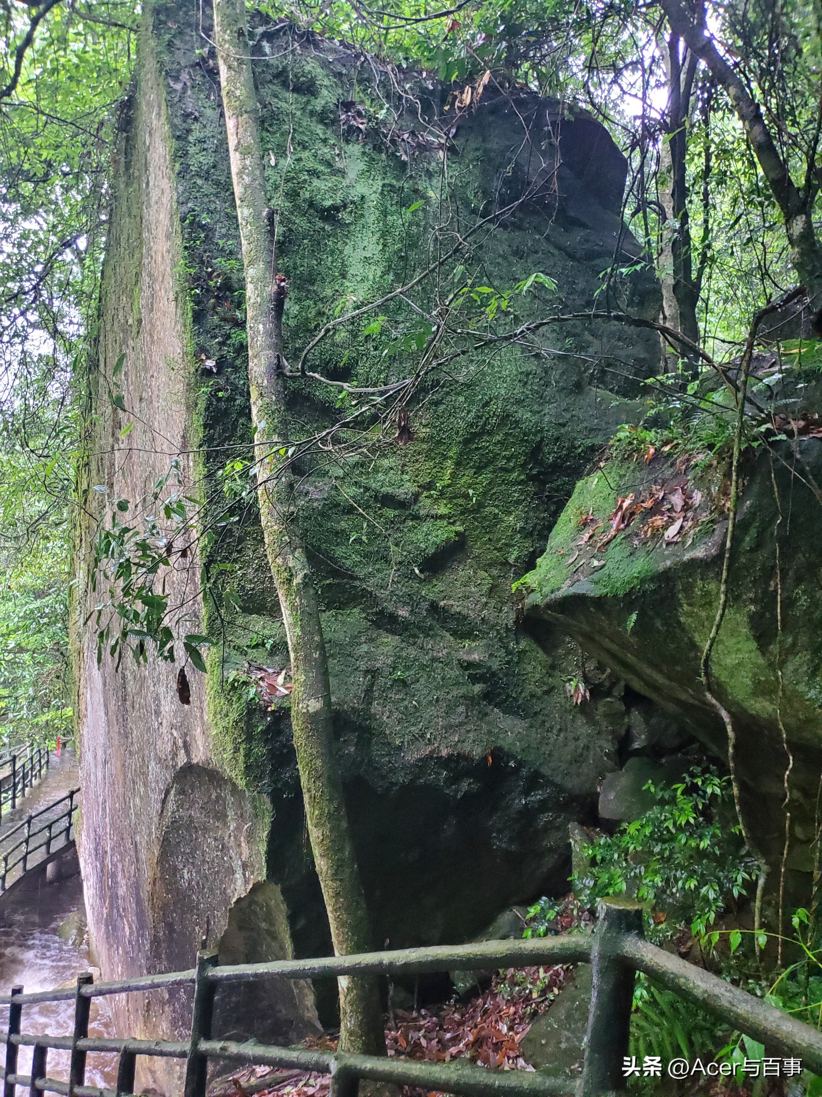 Ji'an City, Jiangxi Province - Anfu Bison Waterfall Grand Canyon Scenic ...