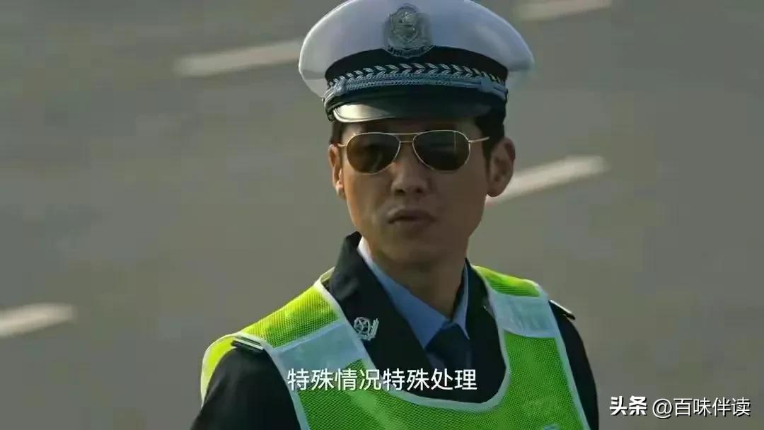 "The Knockout" Yang Jian married Meng Yu because of love, or only ...