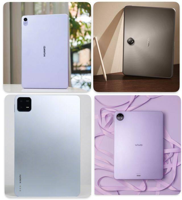 The Android tablet is back up! Huami OV new products are coming ...