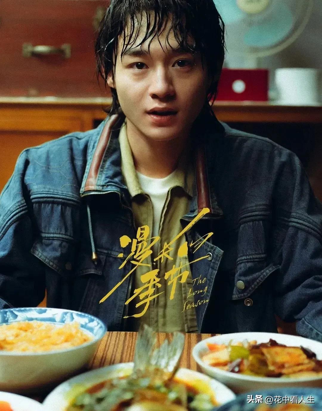 Please don't wrong Wang Xiang's love for Wang Yang! - iNEWS