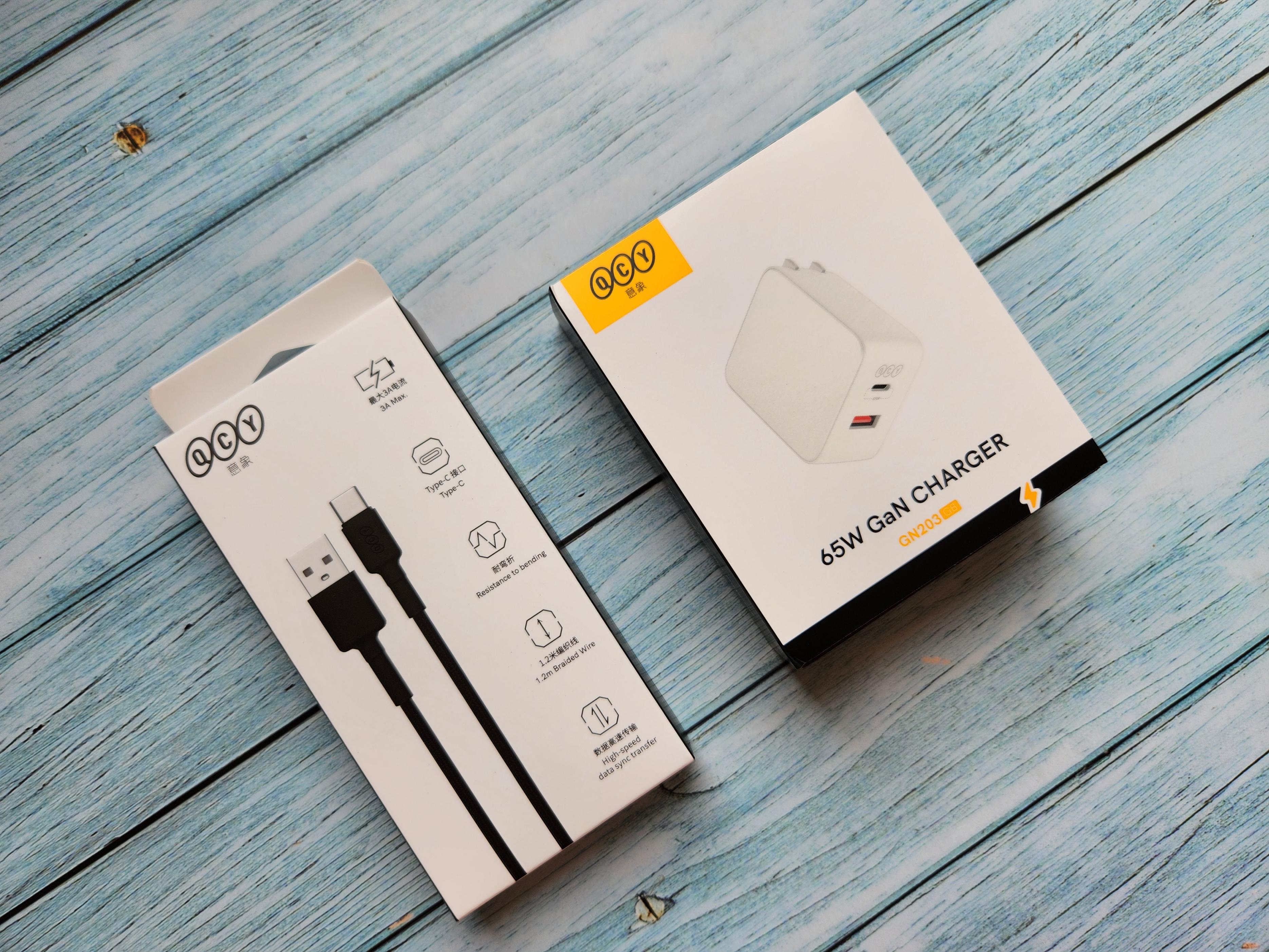 Efficient and convenient charging solution for business trips~QCY 65W ...