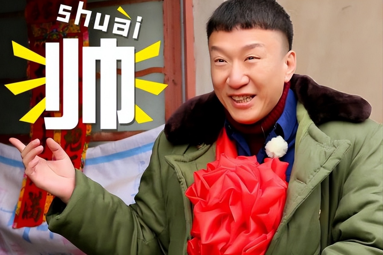 Sha Yi: From variety show comedian to acting master, shocking ...