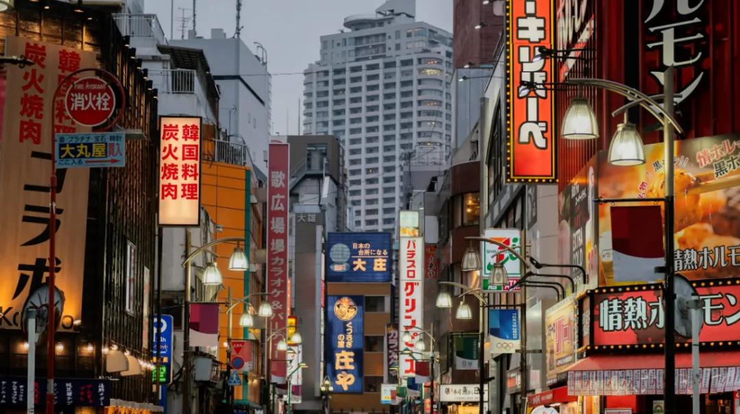 From the heyday to the decline of decency: Japan's present and present ...