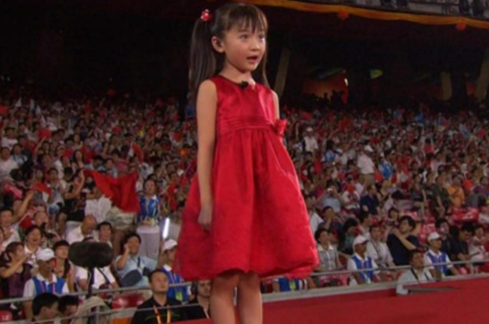 The 2008 Olympic girl became famous instantly, but was ridiculed for ...