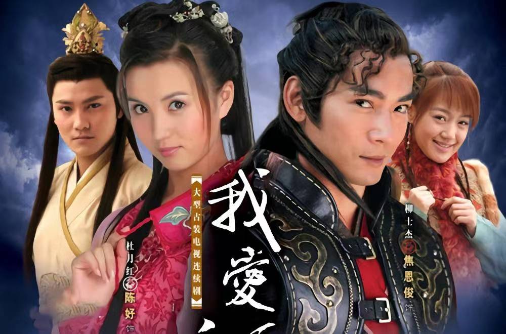 He is the screenwriter of "I Love Hedong Lion" starring Chen Hao and ...