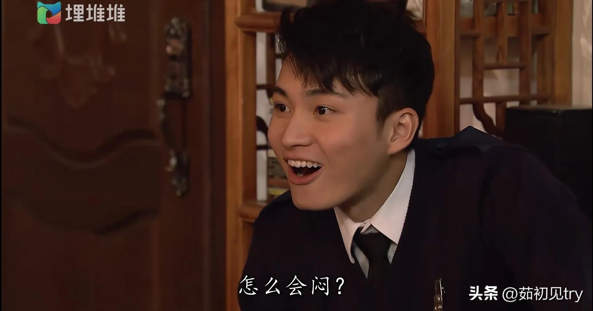 Love Home: Zhou Jialuo makes a strong comeback to save the ratings, and ...