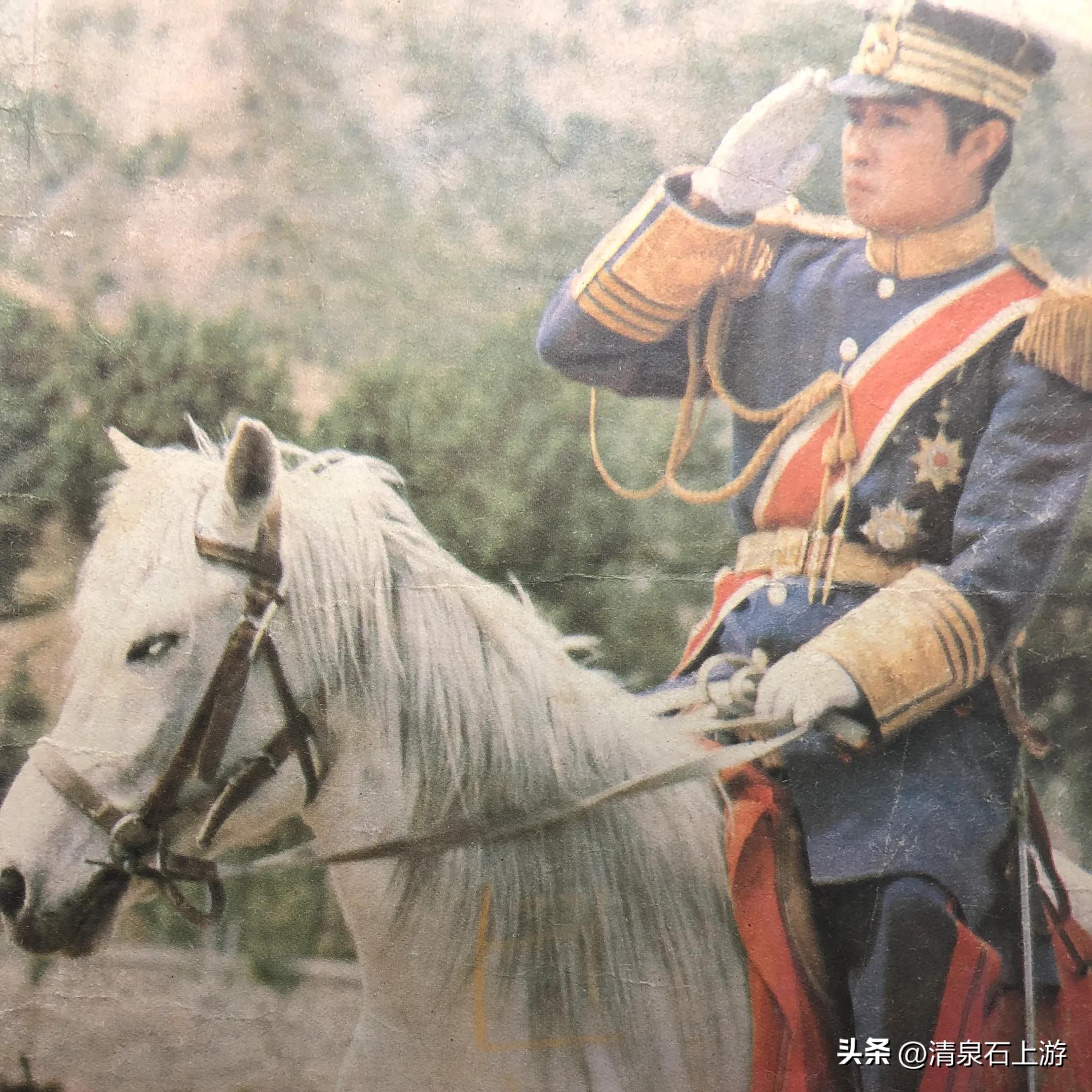 Relive the old movie "Friends" in the 1980s - iNEWS