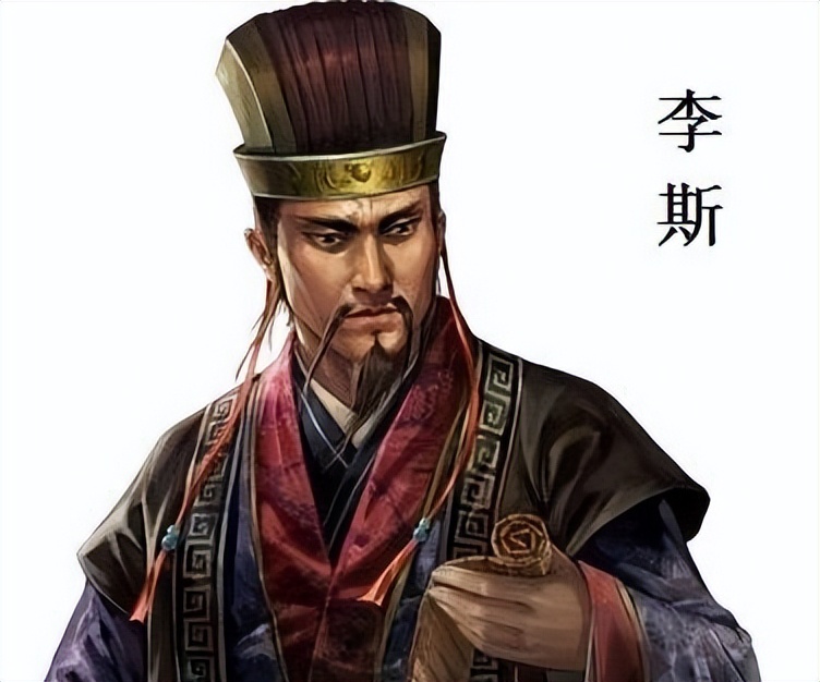 When Li Si was cut in half, why didn't anyone in the civil and military ...