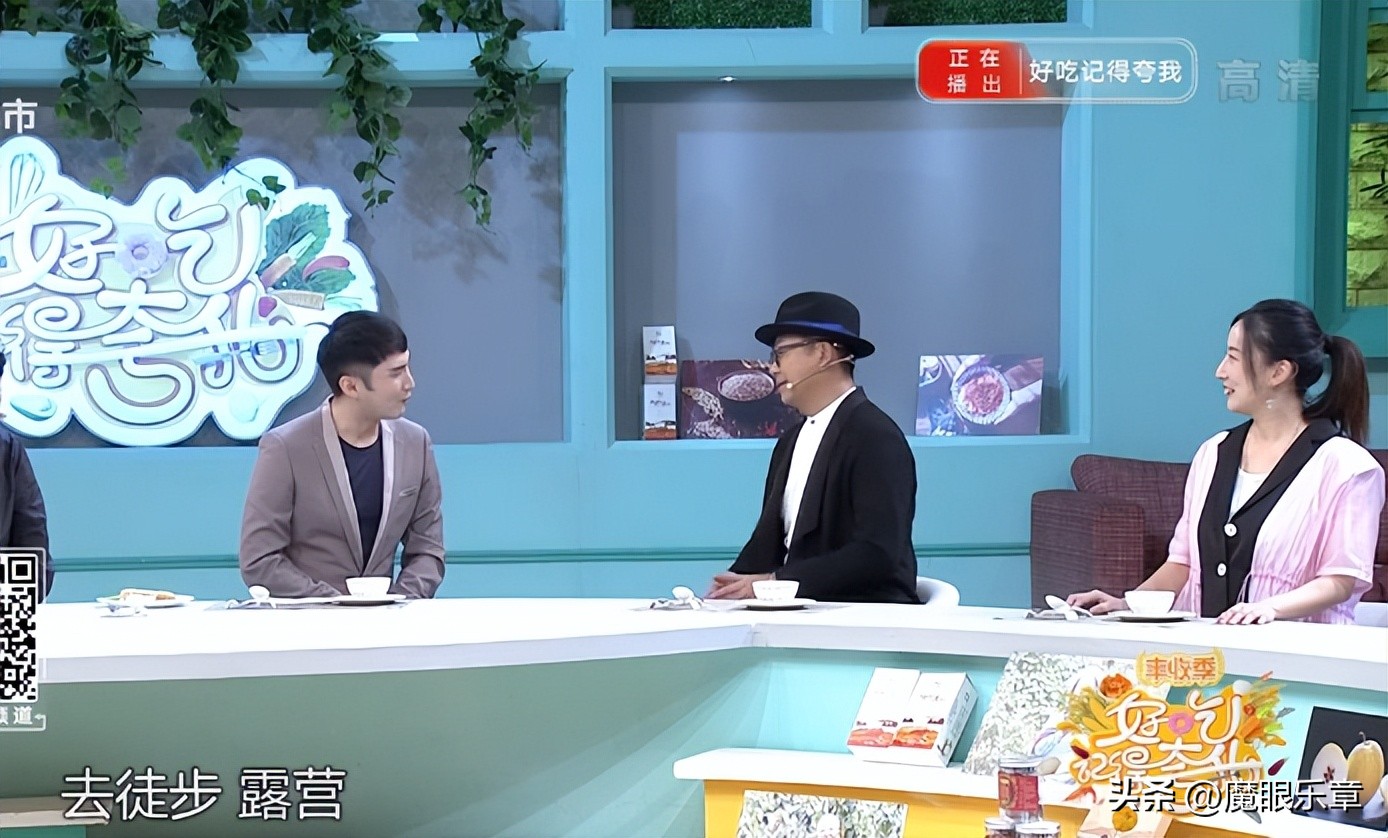 Xia Lei, who has been missing the screen for a long time, participated ...