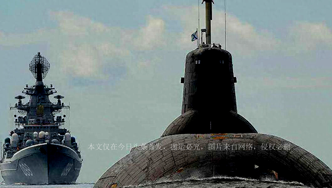 The most powerful nuclear submarine in the world: the Soviet Typhoon, a ...