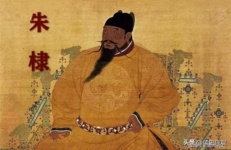 Ming Chengzu Zhu Di created the "Yongle Prosperous Age", with ...