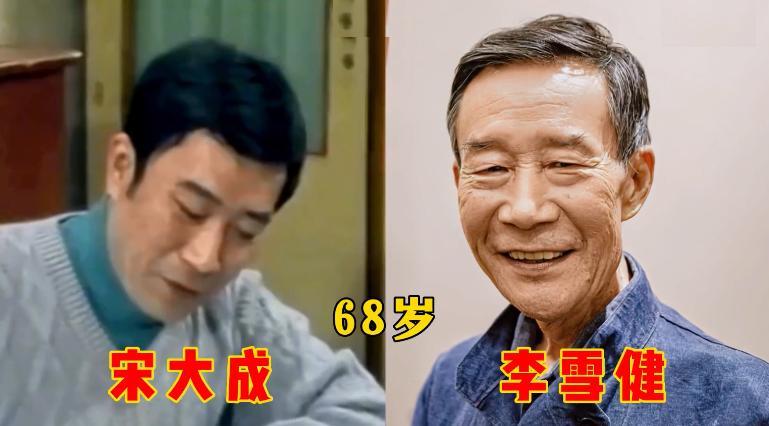 [Desire] Actors in the past and present, Liu Huifang is happily married to a wealthy family, and ...