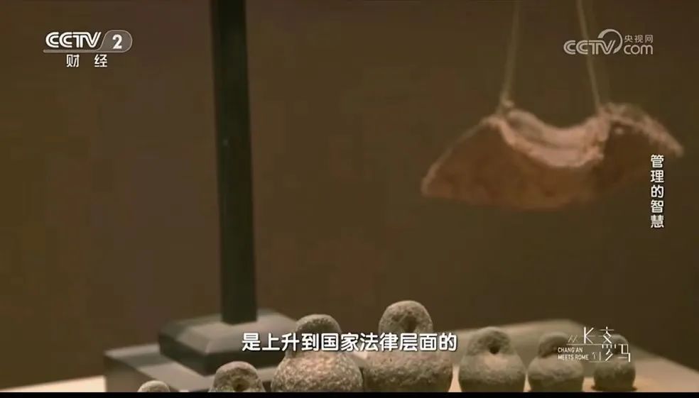 CCTV broadcasts the documentary "From Chang'an to Rome" again, and ...